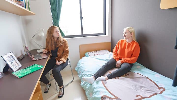 What's it like in a student dormitory in Japan? - International College ...