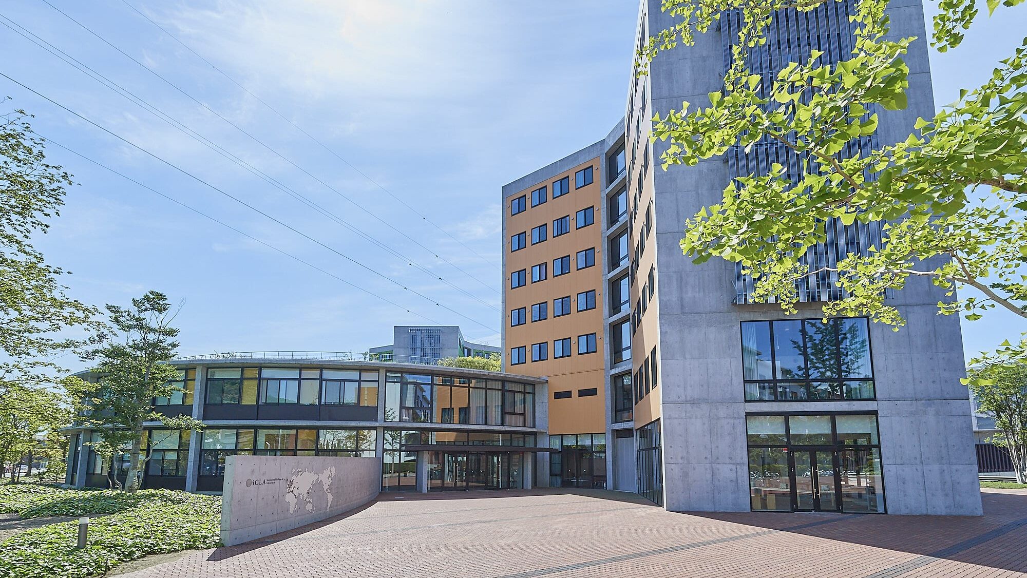 Spring 2025 Entrance Ceremony Information - International College of ...